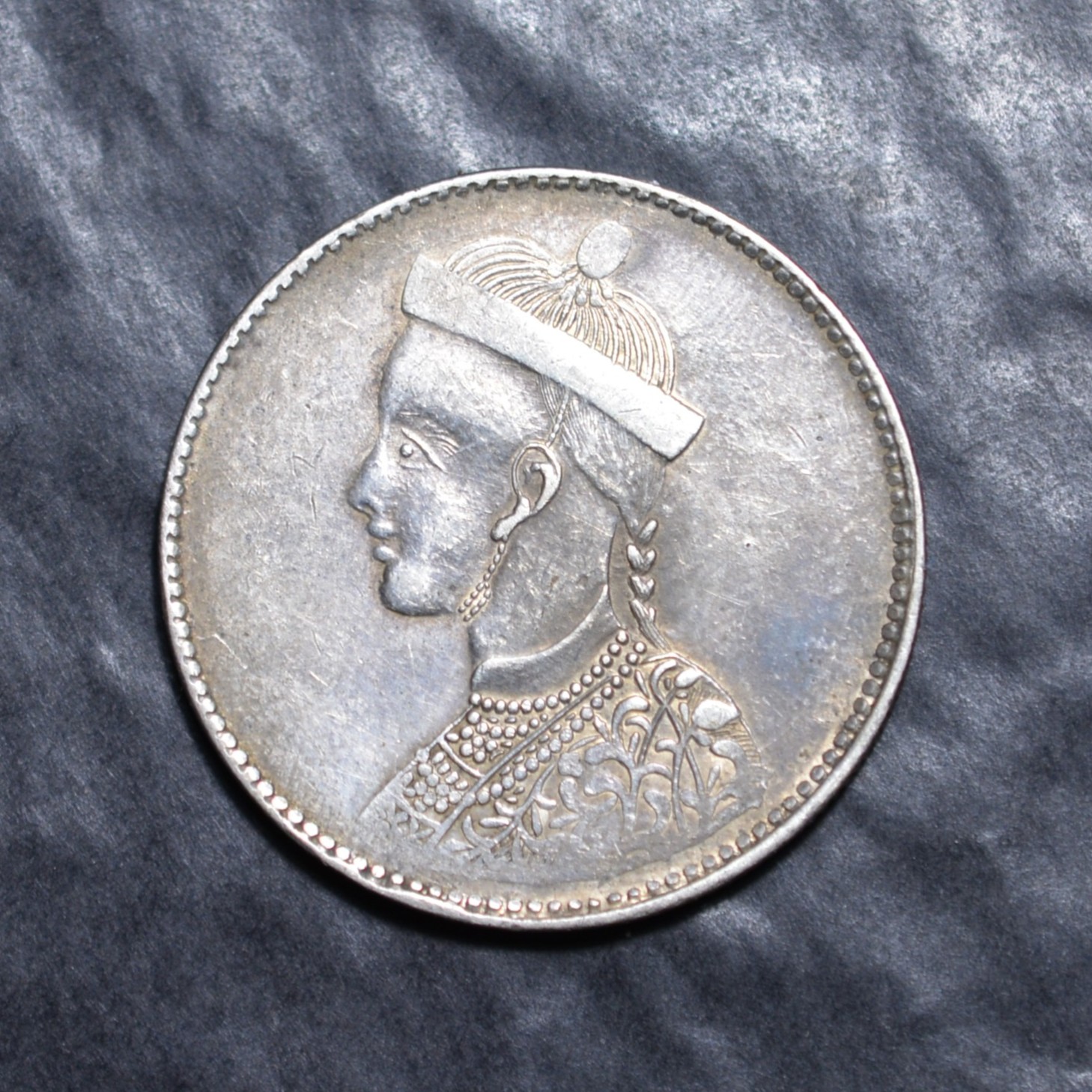 Tibetan silver trade rupee – ralw1723.com
